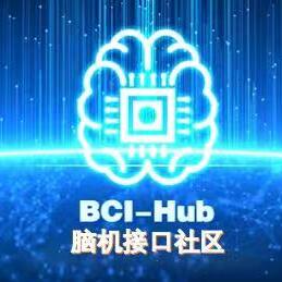 脑机接口社区 (@BCI_Hub@link.baai.ac.cn) - Link